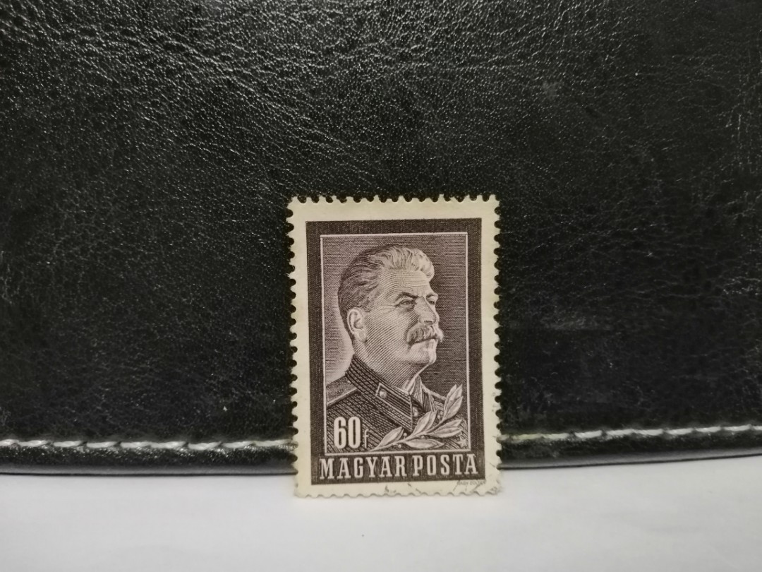 1953 Hungary Stamp Stalin Premier Politician, Hobbies & Toys ...