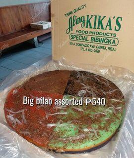 aling kikas - View all aling kikas ads in Carousell Philippines