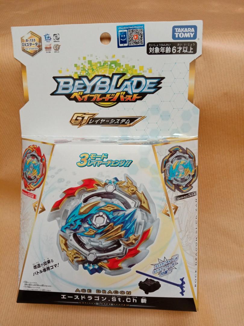 Beyblade GT B-133 Ace dragon gatinko layer system, Hobbies & Toys, Toys ...