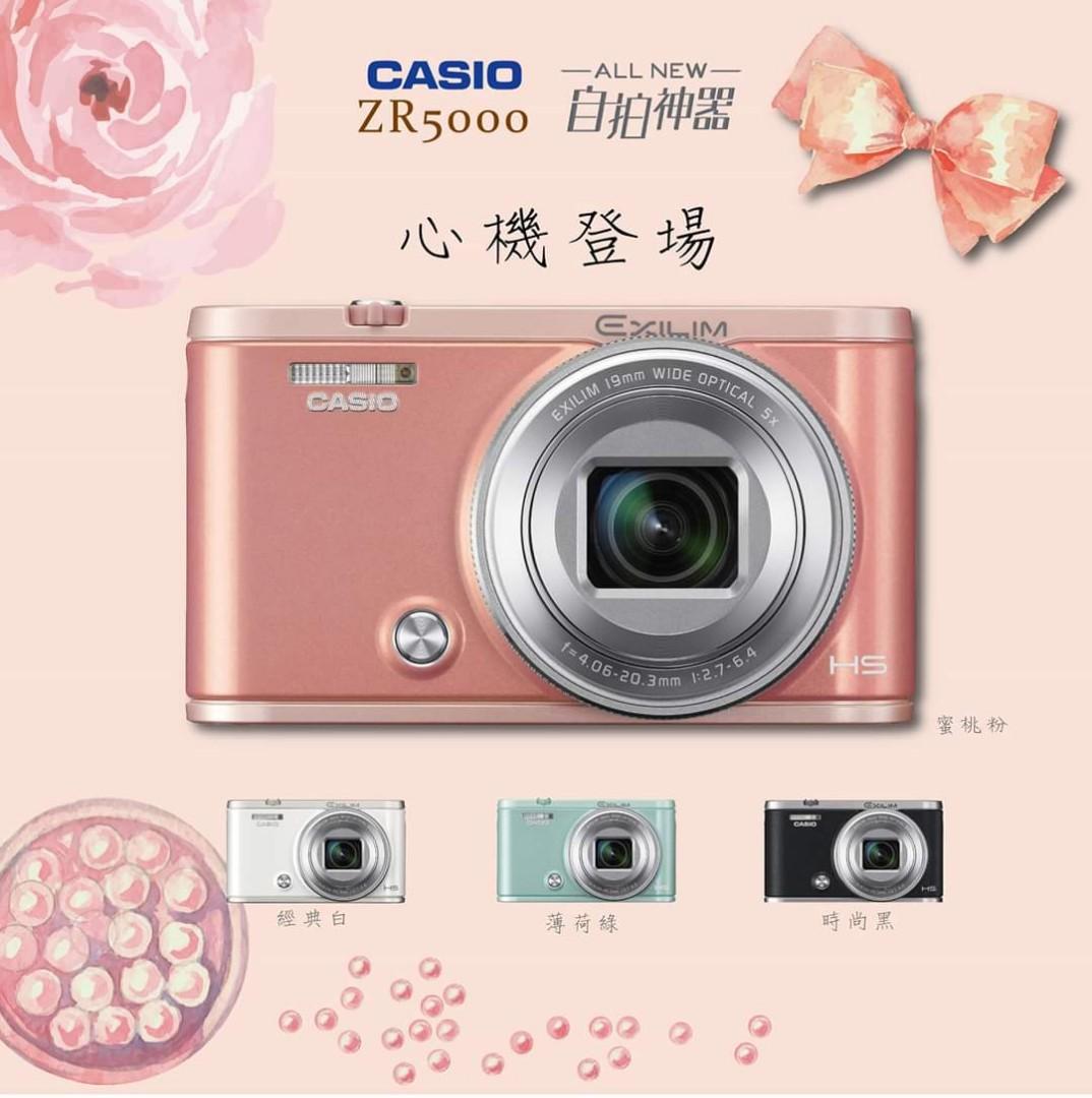 Casio ZR5000, Photography, Cameras on Carousell