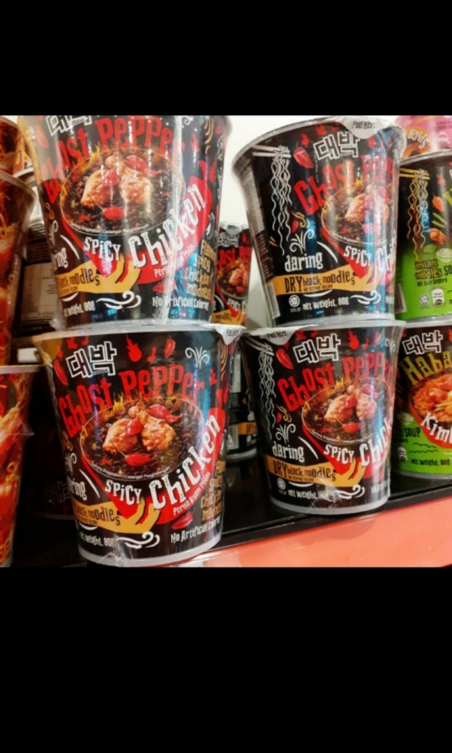 Daebak ghost pepper spicy chicken noodles, Food & Drinks, Rice ...