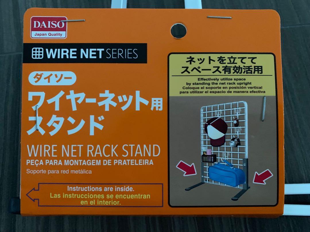 Daiso Wire Net Rack Stand, Furniture & Home Living, Home Improvement ...