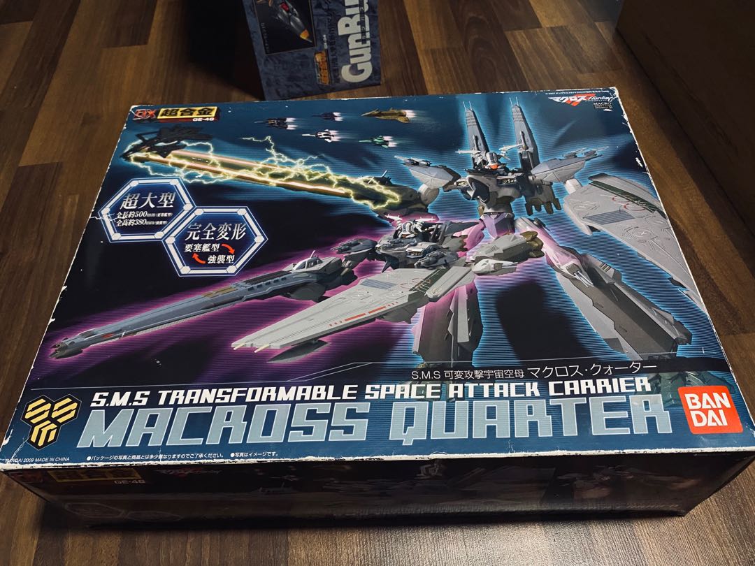 Macross Quarter Chogokin, Hobbies & Toys, Toys & Games on Carousell
