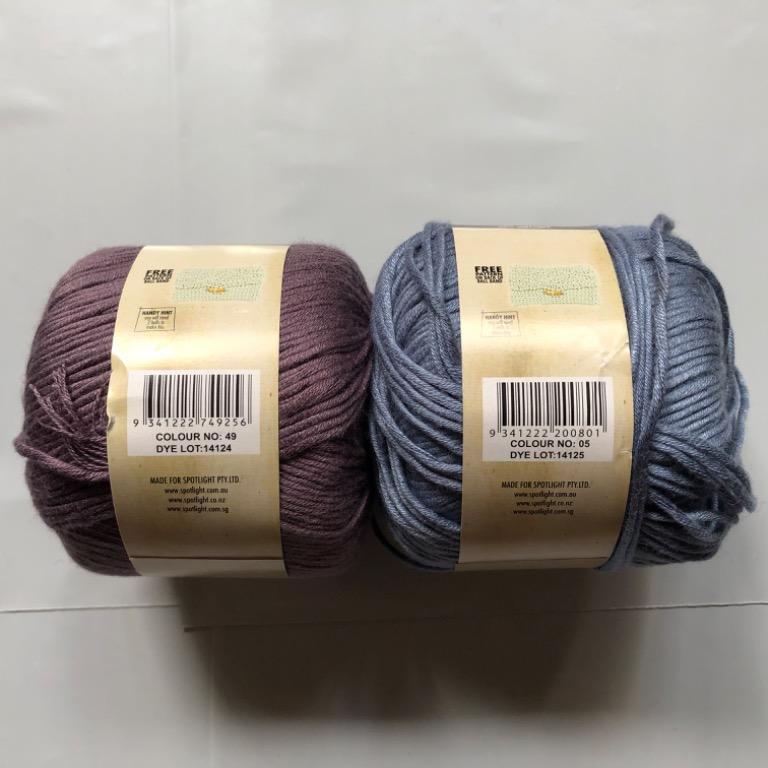 MODA VERA BAMBOO COTTON YARN 50g | BLUE SOLD, LEFT PURPLE | , Hobbies ...
