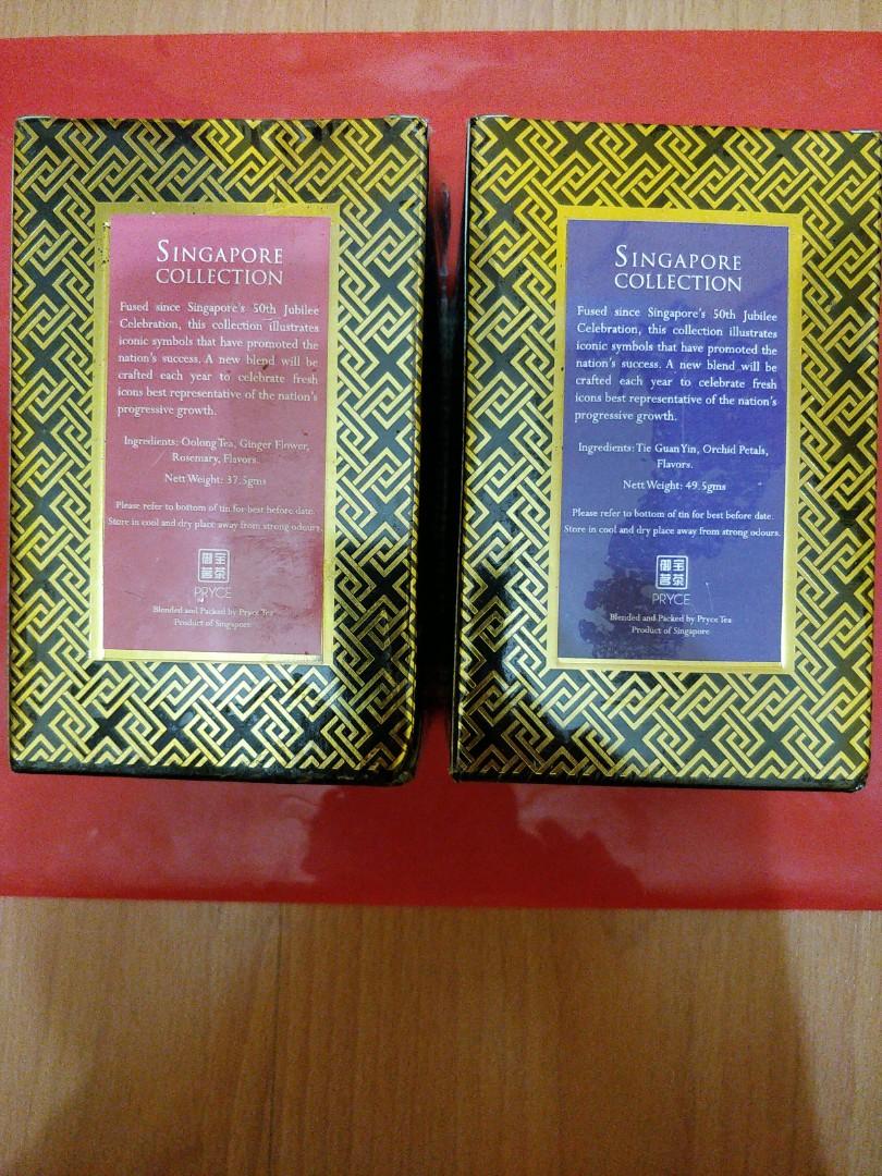 Pryce tea singapore, Health & Nutrition, Health Supplements, Health ...