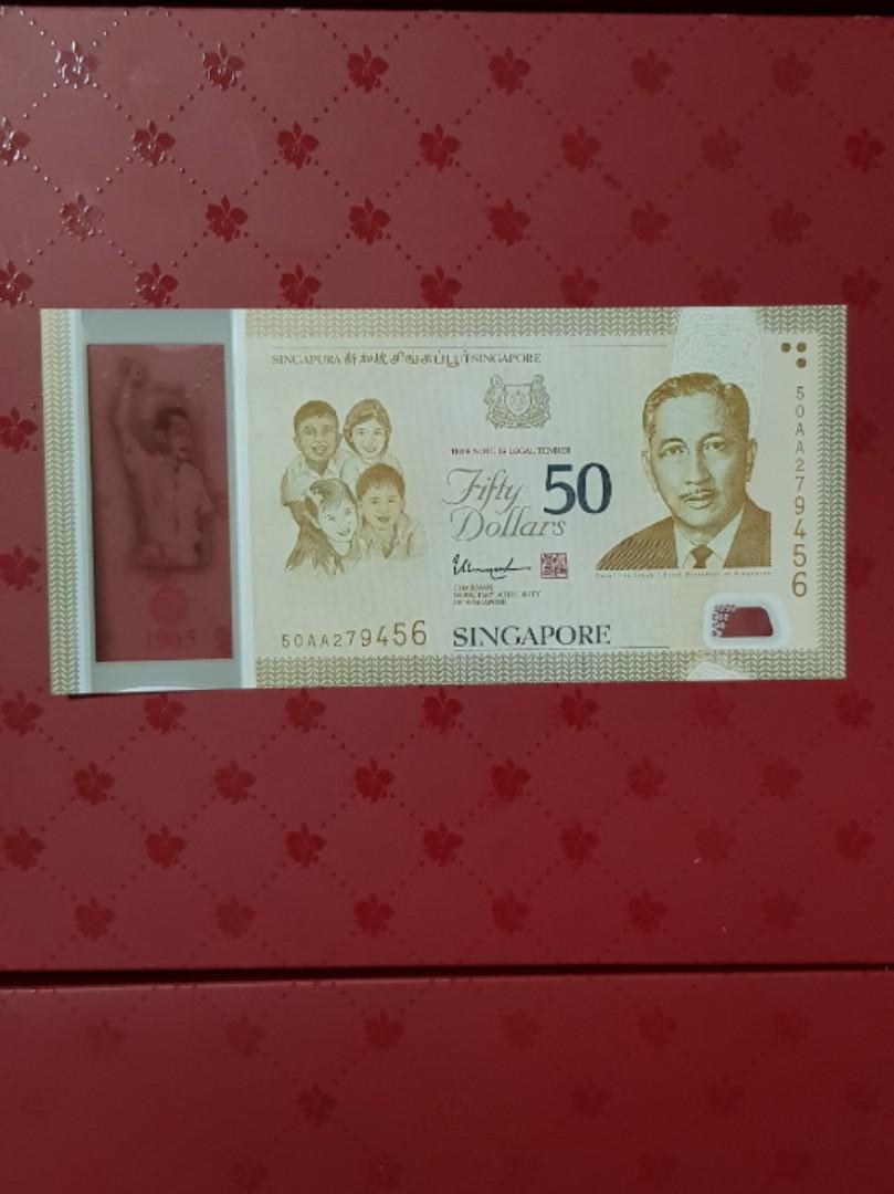 SG50 Commemorative Notes Set, Hobbies & Toys, Memorabilia ...