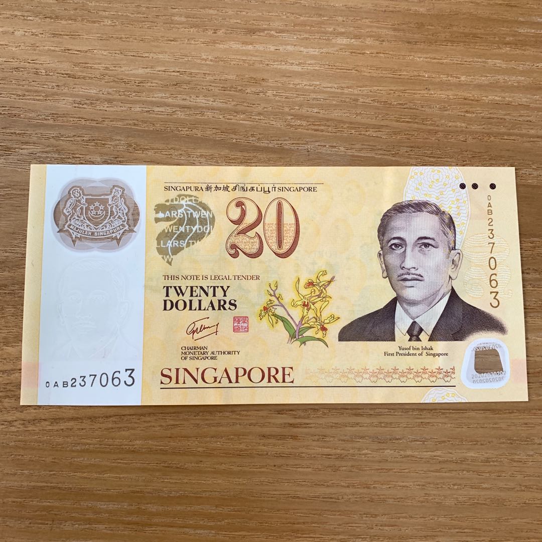 SGD $20 plastic note., Hobbies & Toys, Memorabilia & Collectibles, Currency on Carousell