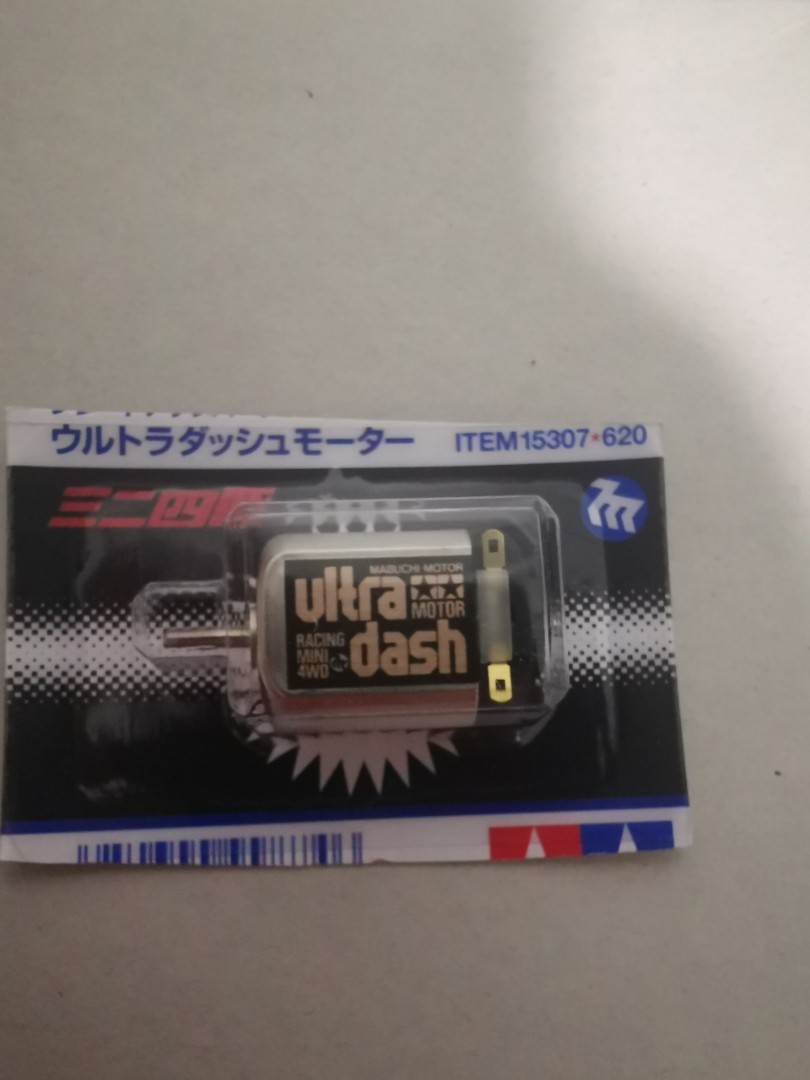 Tamiya Ultra Dash Motor, Hobbies & Toys, Toys & Games on Carousell