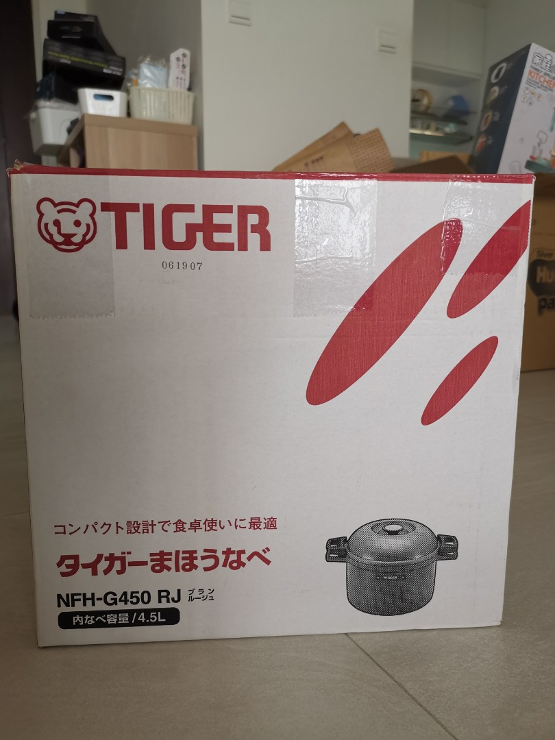Tiger Thermal Cooker (NEW), TV & Home Appliances, Kitchen Appliances ...