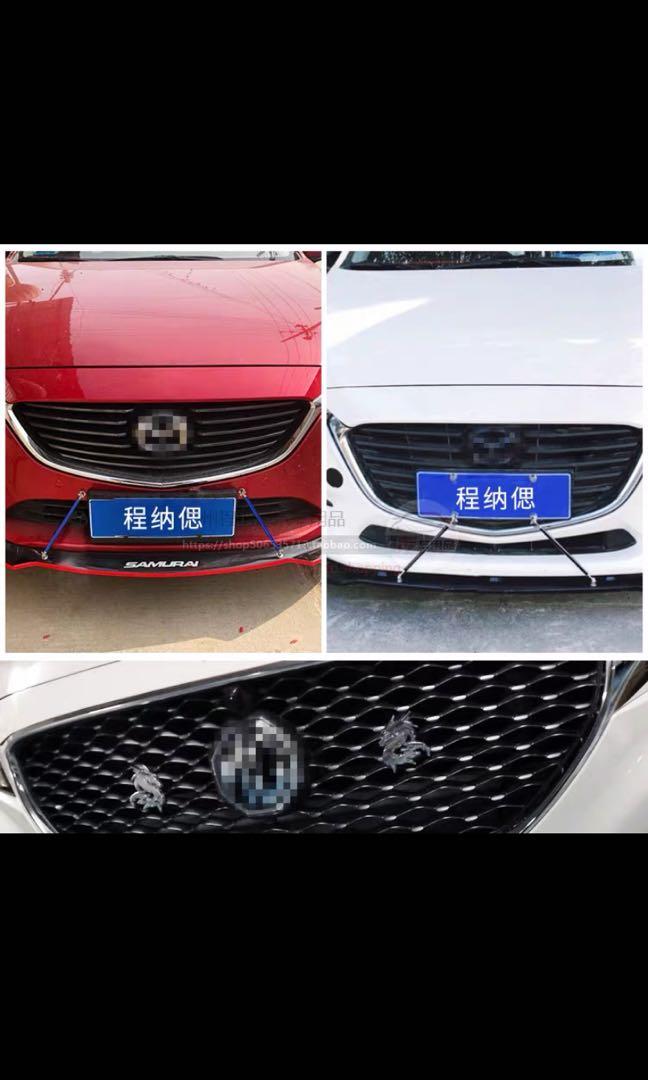 Universal Car Splitter Rod 15cm Black Colour 3M Tape / Screw Van Lorry ...