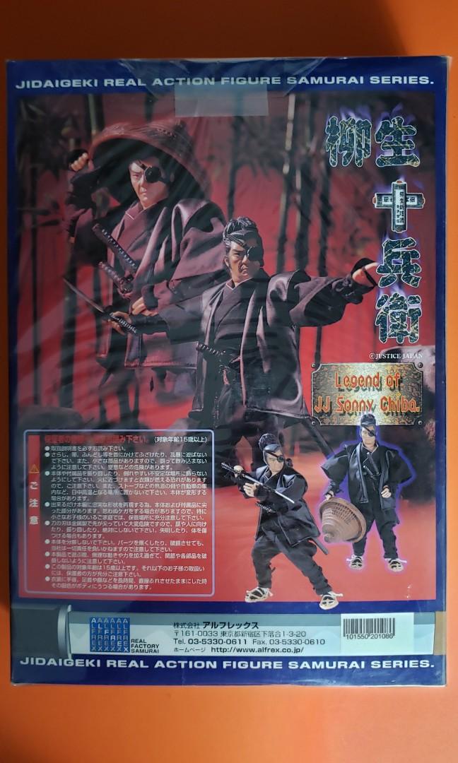 Alfrex 12吋 1/6 古裝時代劇 千葉真一 柳生十兵衛 (柳生一族之陰謀), 興趣及遊戲, 玩具 & 遊戲類 - Carousell