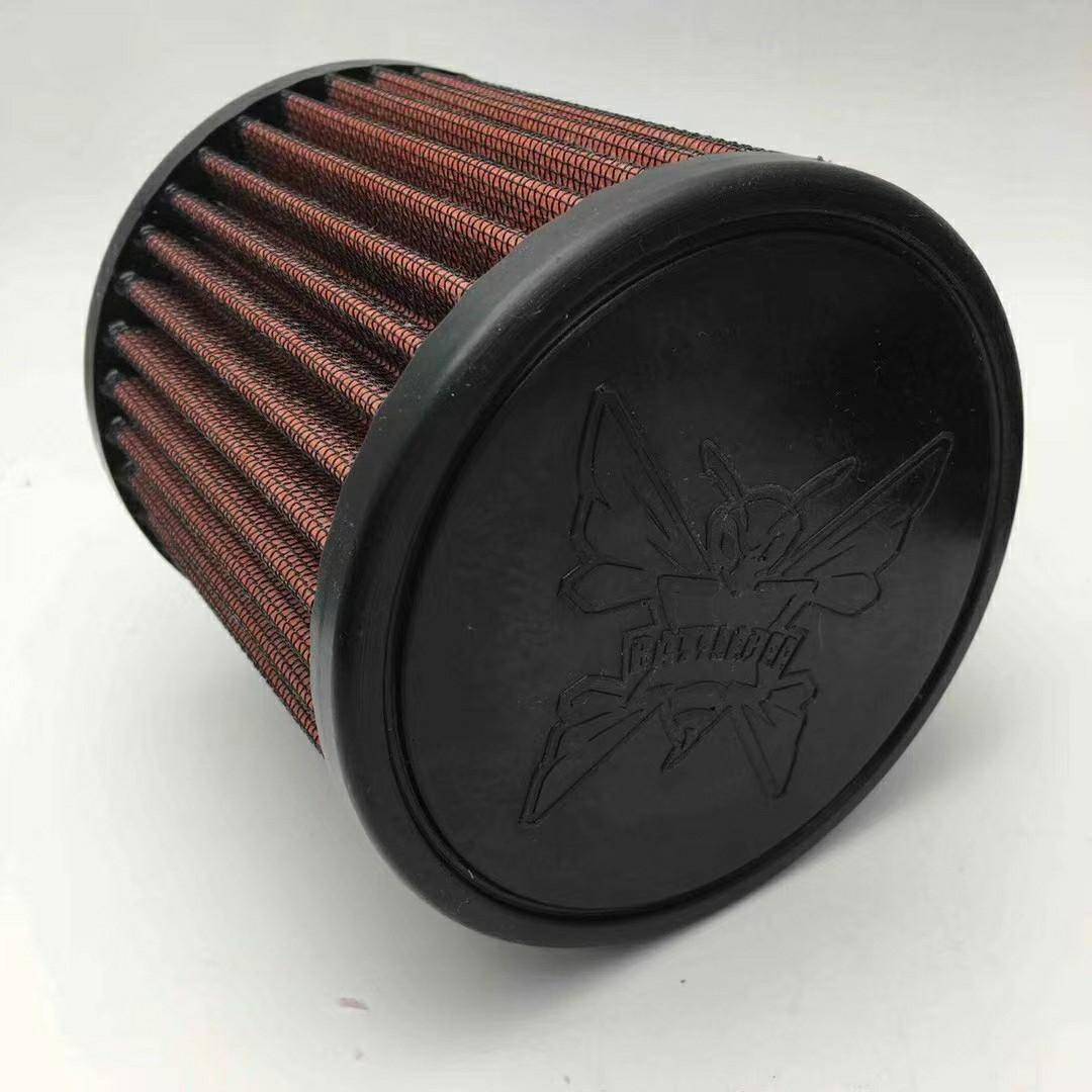 BattleBee Open Pod Cone Intake, Car Accessories, Accessories on Carousell