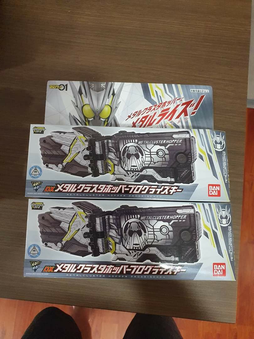 Dx kamen rider zero one metal cluster hopper, Hobbies & Toys, Toys ...