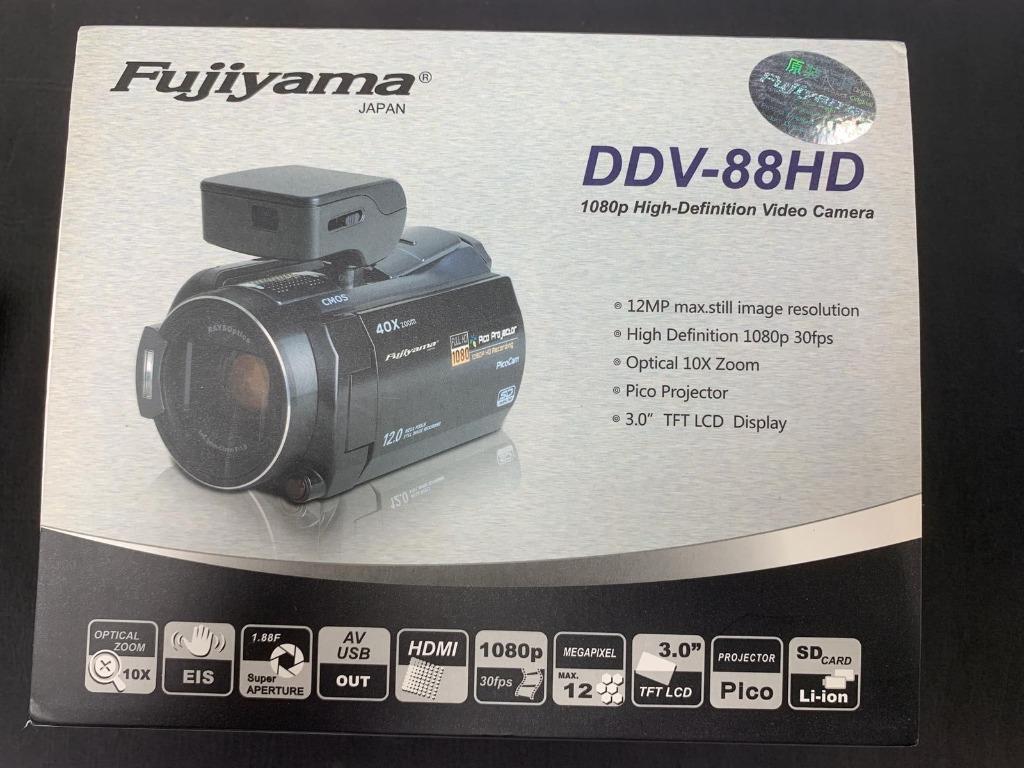 Fujiyama 單手操控高象素HD攝錄機LCD螢幕DDV-88HD, 傢俬＆家居, 保安及門鎖 , 保安系統及閉路電視 - Carousell