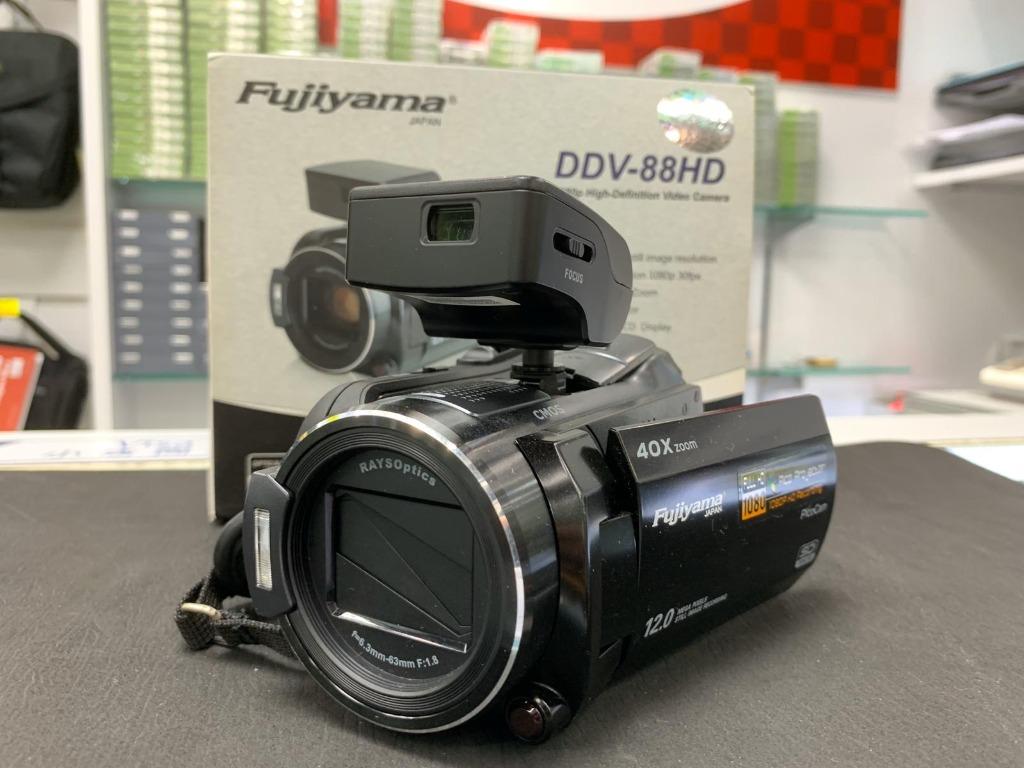 Fujiyama 單手操控高象素HD攝錄機LCD螢幕DDV-88HD, 傢俬＆家居, 保安及門鎖 , 保安系統及閉路電視 - Carousell