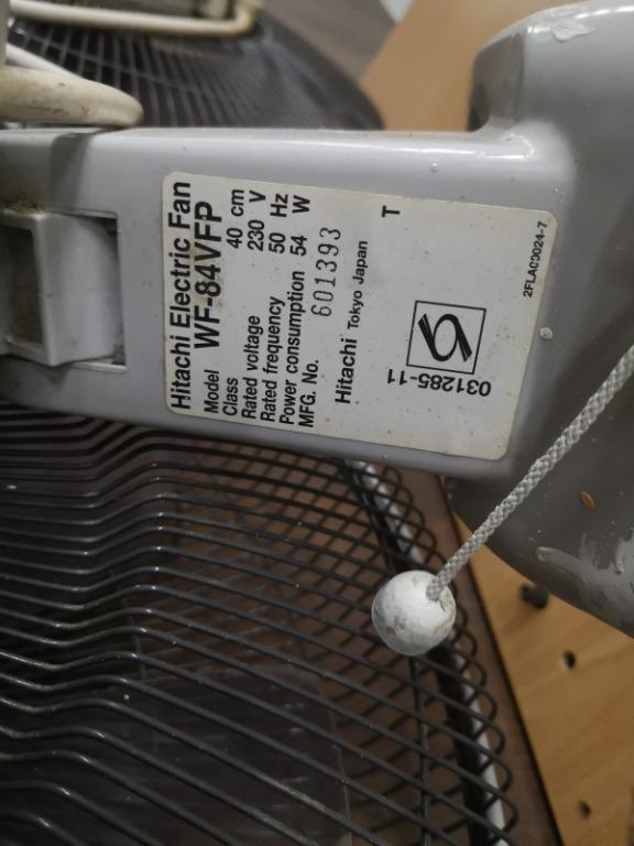 Hitachi Industrial Electric Wall Fan - $78.00 each, Furniture & Home ...