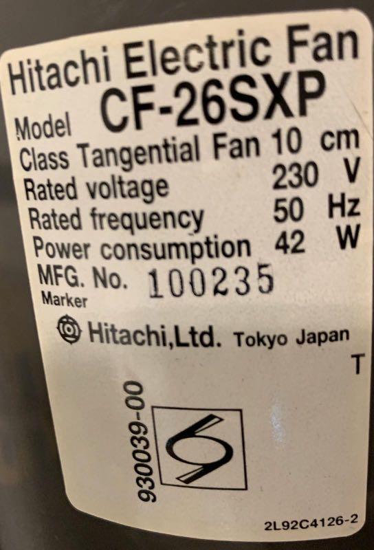 Hitachi tower fan, TV & Home Appliances, Air Conditioners & Heating on ...