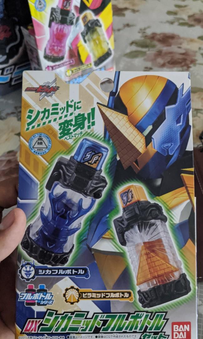 KAMEN RIDER BUILD DX BUILD DRIVER + 3 SET OF FULLBOTTLES, Hobbies ...