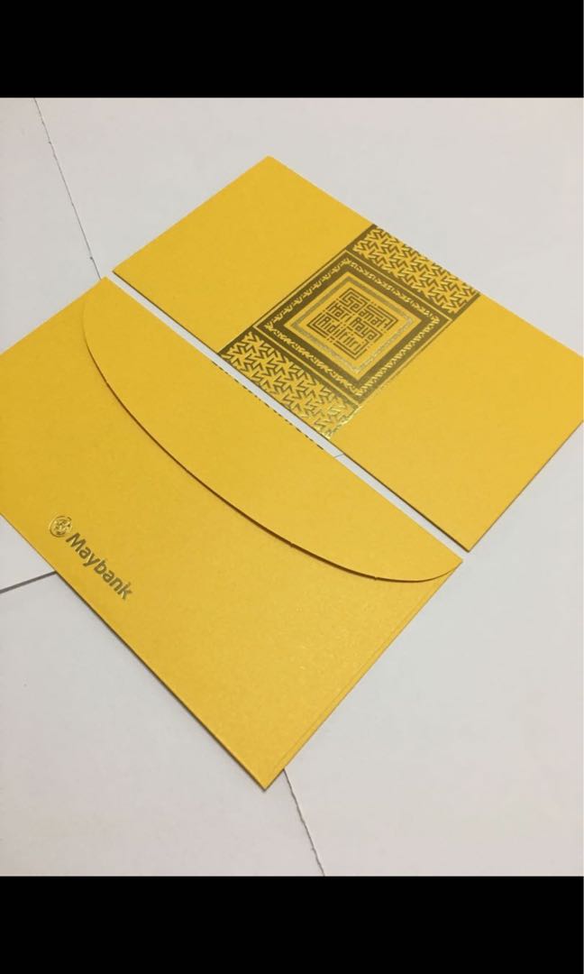 Maybank Red Packet / Green Packet / Raya Packet / Sampul / (5 pieces ...
