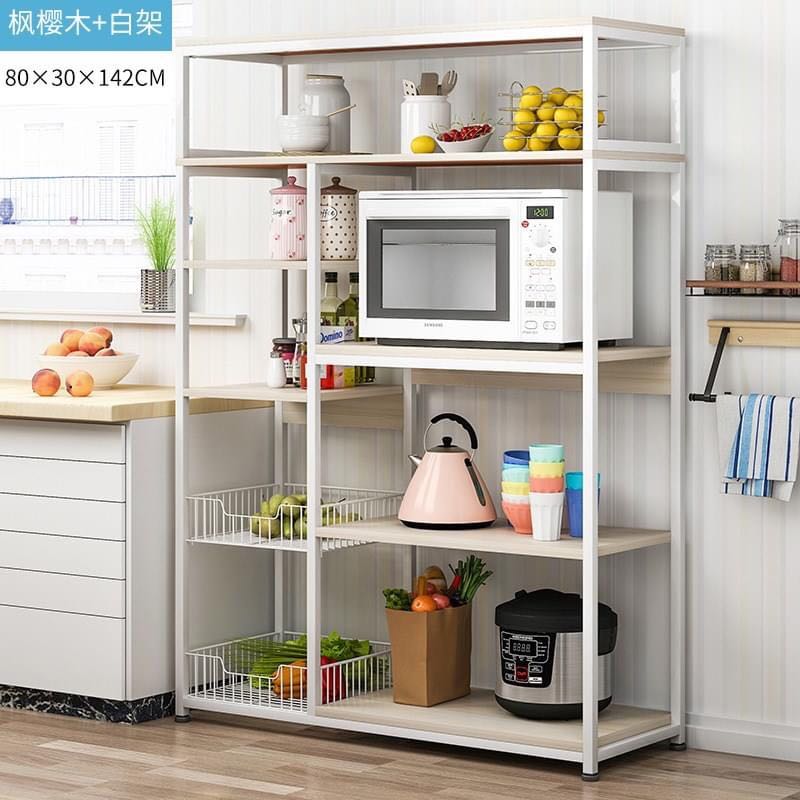 Multi Layer Kitchen Organizer 7 Maple/Kitchen stand/microwave stand ...