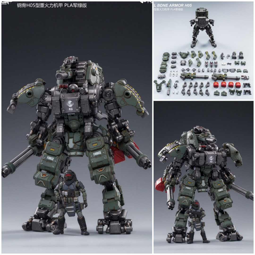 [PO]1/25 Steel Bone Armor H05 (PLA Green) Heavy Firepower Mech by ...