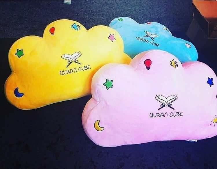 Quran & Dua Pillow, Hobbies & Toys, Toys & Games on Carousell