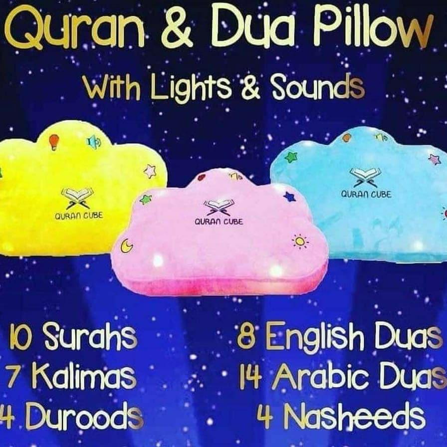 Quran & Dua Pillow, Hobbies & Toys, Toys & Games on Carousell