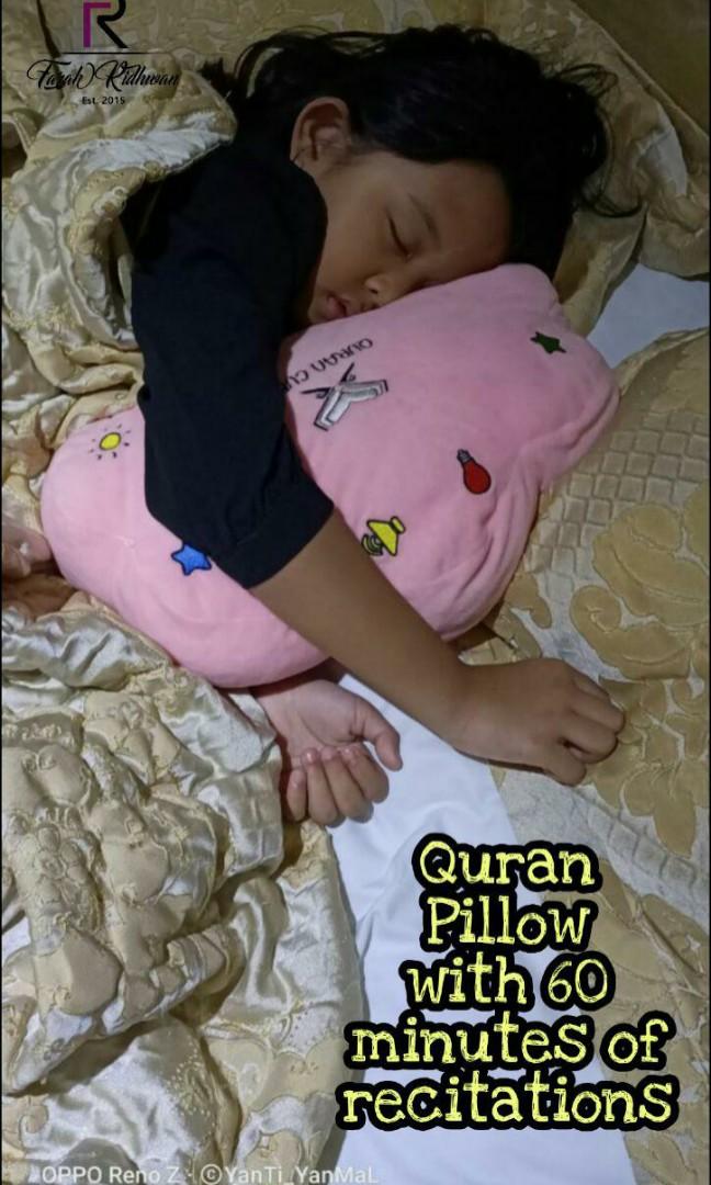 Quran & Dua Pillow, Hobbies & Toys, Toys & Games on Carousell