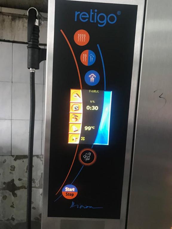 Retigo 20 Tray Gas Combi Oven G2011 Commercial Combi Oven, TV & Home ...