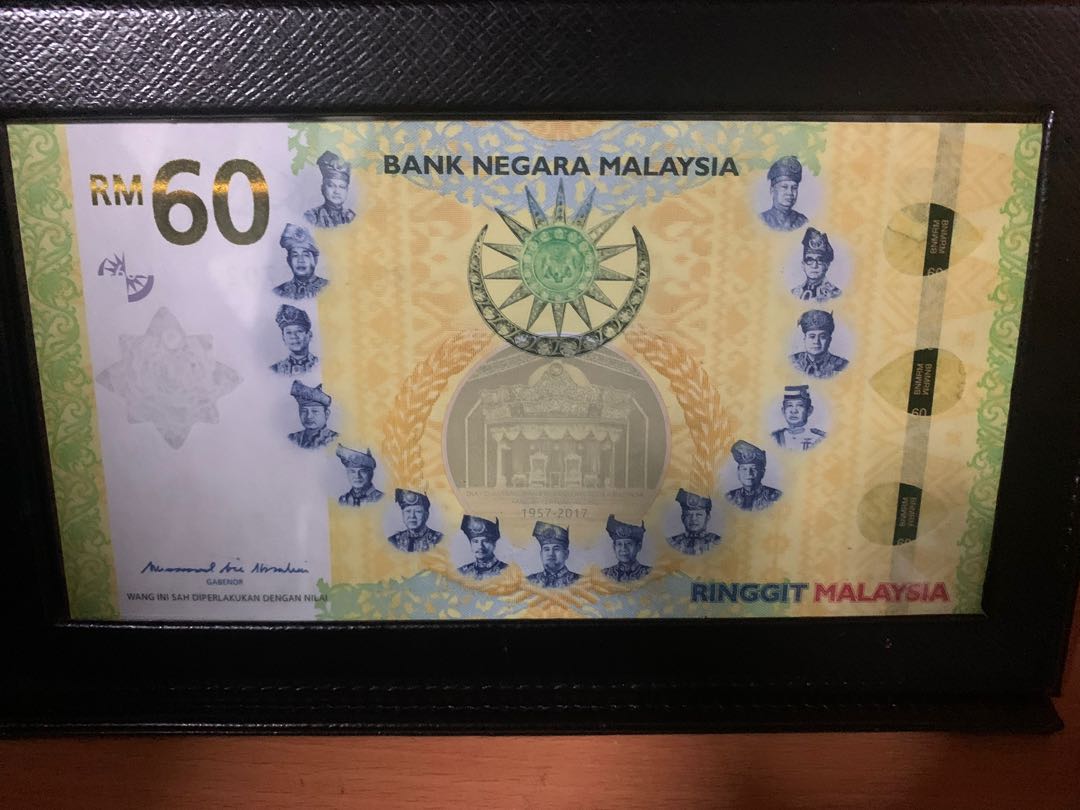 Rm 60 commemorative banknote, Hobbies & Toys, Memorabilia ...