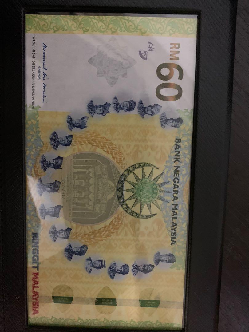 Rm 60 commemorative banknote, Hobbies & Toys, Memorabilia ...