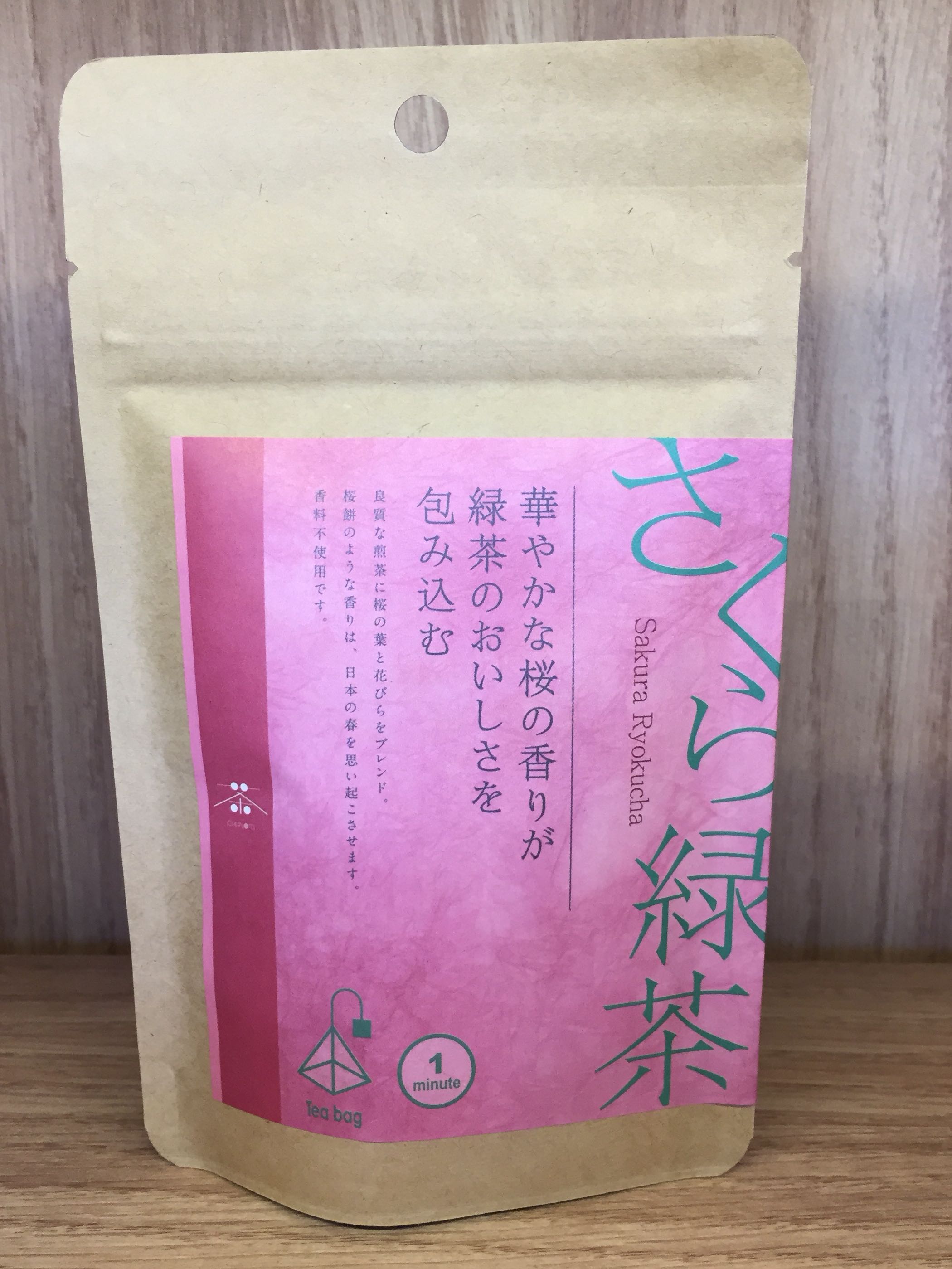 Sakura Ryokucha (Sakura Green Tea), Furniture & Home Living ...