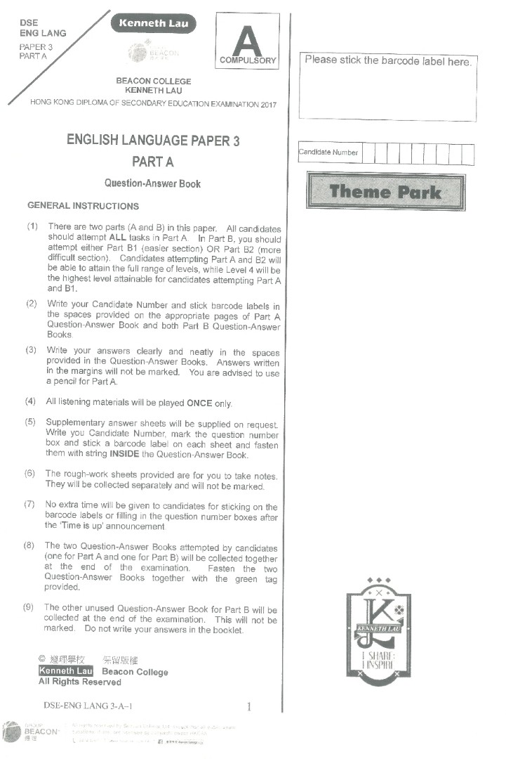 $15 | Kenneth Lau Listening Mock - Theme Park | DSE, 興趣及遊戲, 書本 & 文具 ...