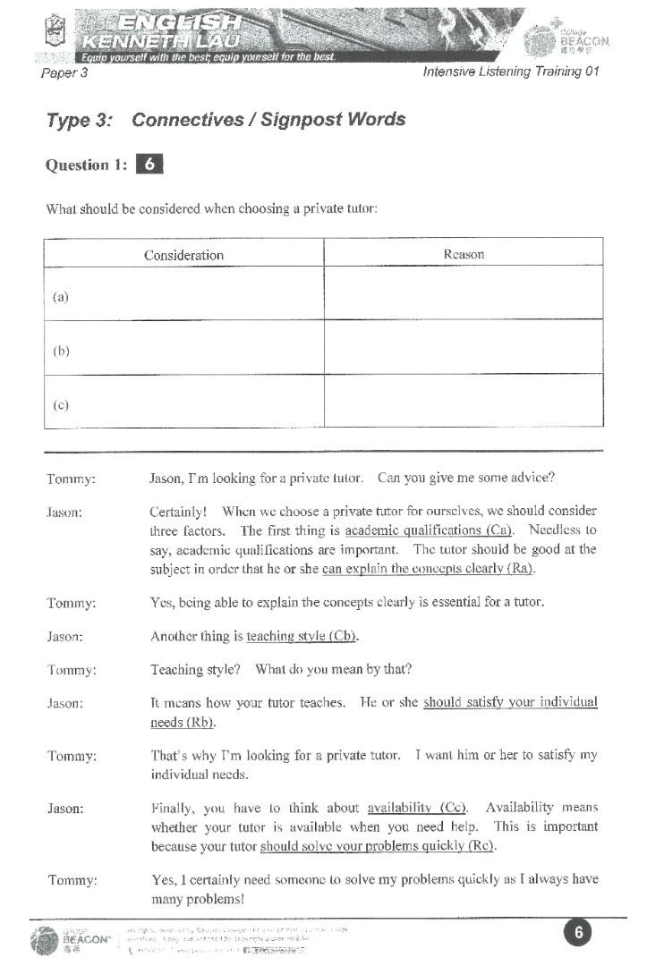 $15 | Kenneth Lau Listening 題型集 (約30版) | DSE English, 興趣及遊戲, 書本 & 文具 ...