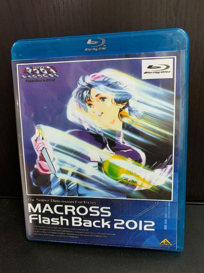 超時空要塞 MACROSS FLASH BACK 2012 BLU-RAY 30周年版, 興趣及遊戲, 收藏品及紀念品, 明星周邊 - Carousell