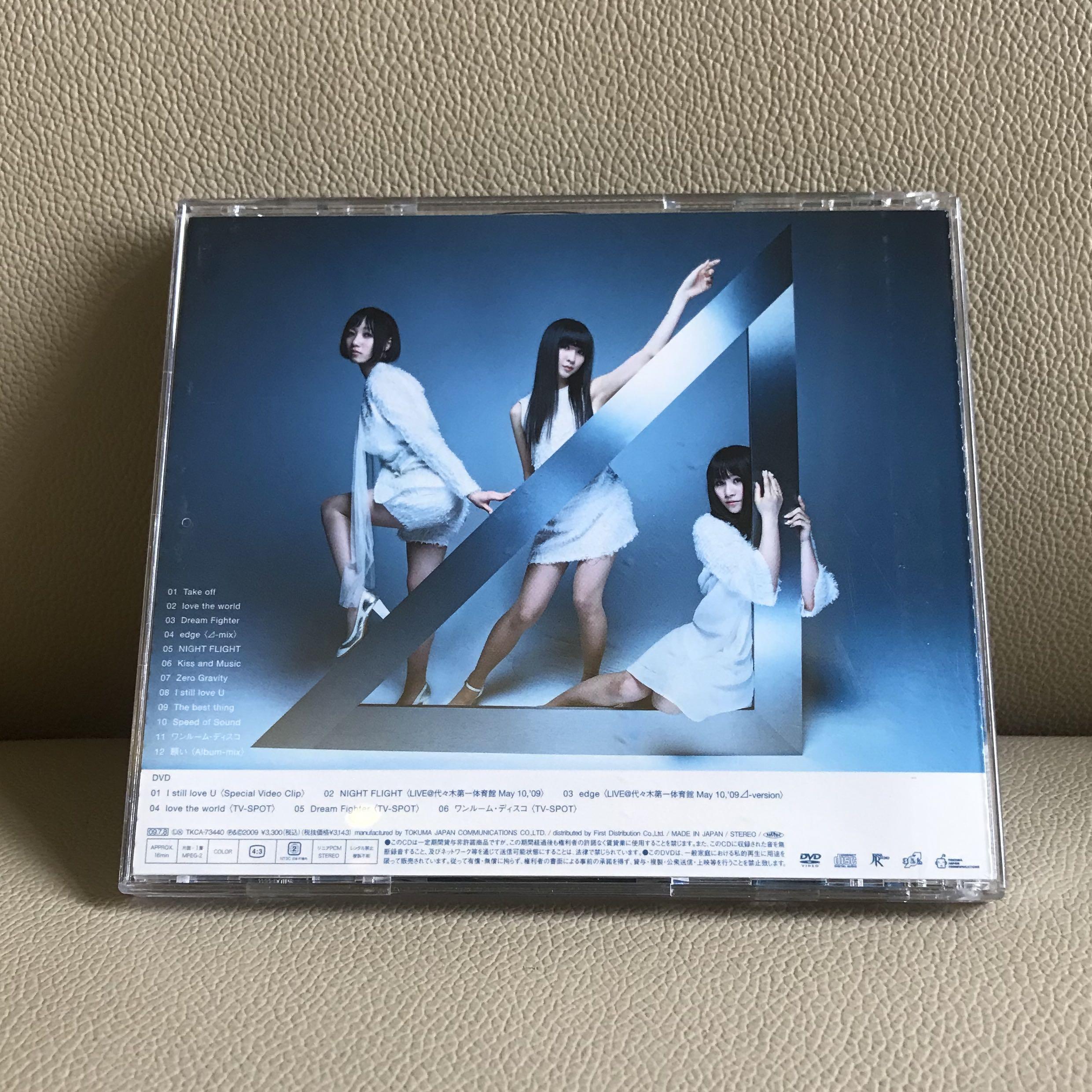 [J-POP] Perfume/Triangle Album CD+DVD 初回限定盤, 興趣及遊戲, 收藏品及紀念品, 日本明星 ...