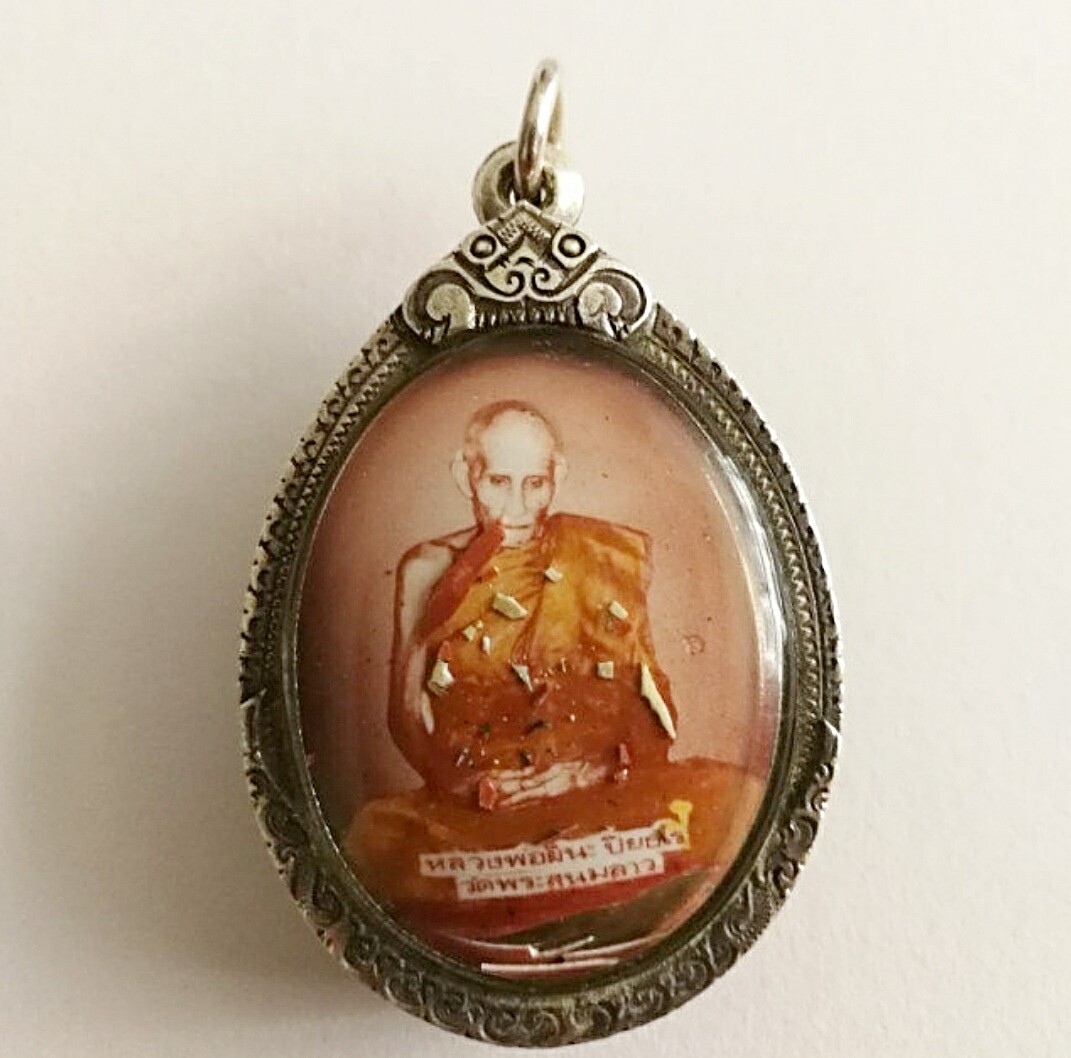 LP Pinak authentic amulet (1 and only), Hobbies & Toys, Memorabilia ...