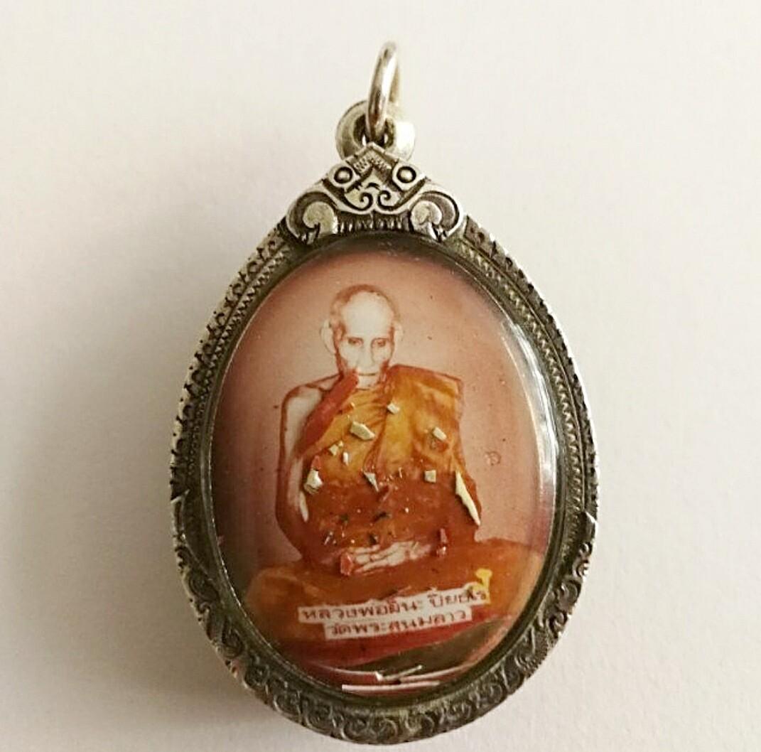 LP Pinak authentic amulet (1 and only), Hobbies & Toys, Memorabilia ...