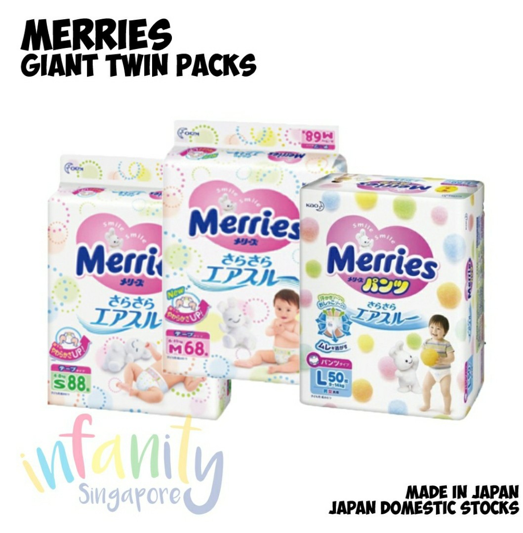 Merries Diapers for New Born, Babies & Kids, Bathing & Changing ...