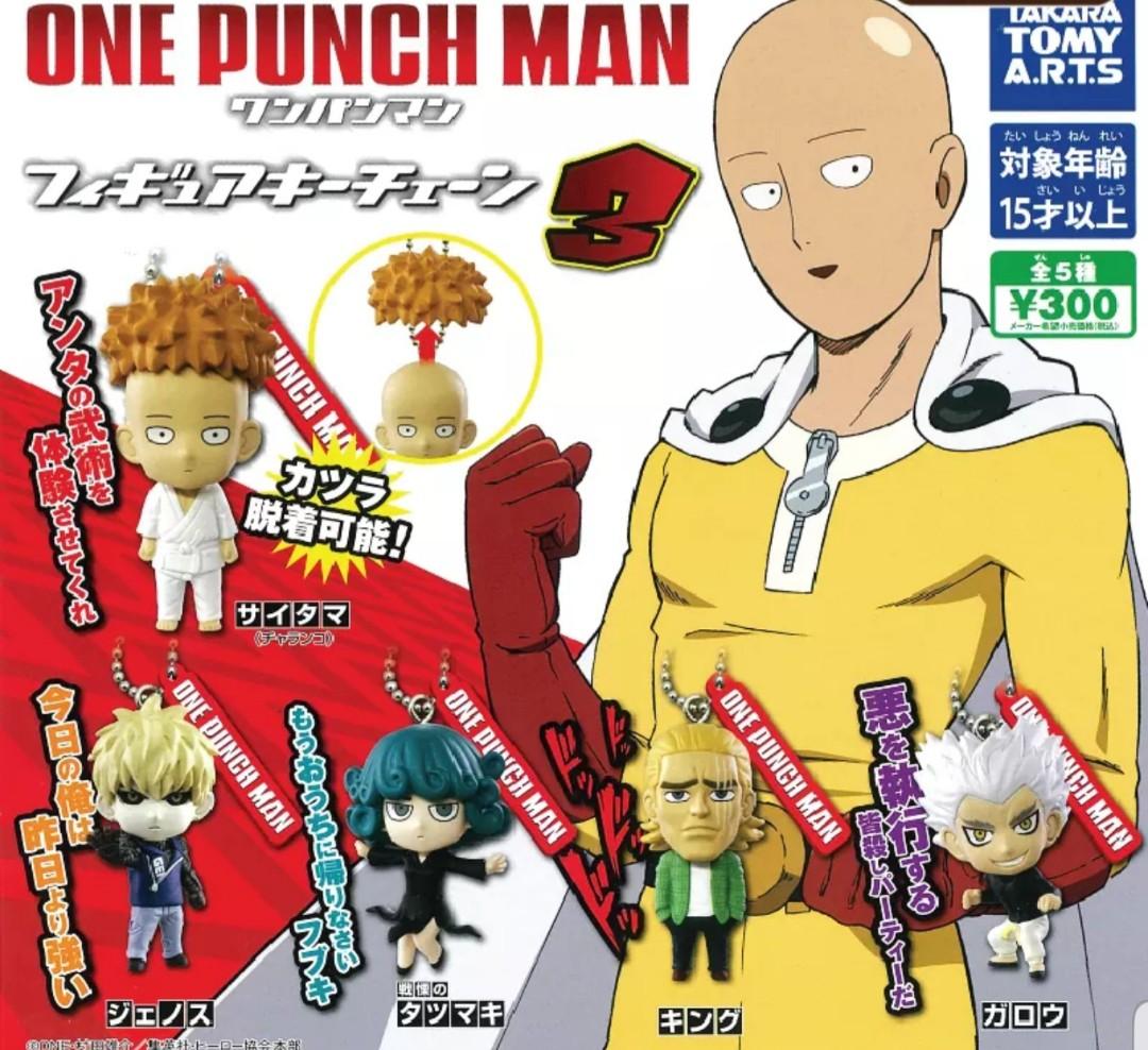 #ILuvPosLaju One punch man key chain, Hobbies & Toys, Collectibles ...