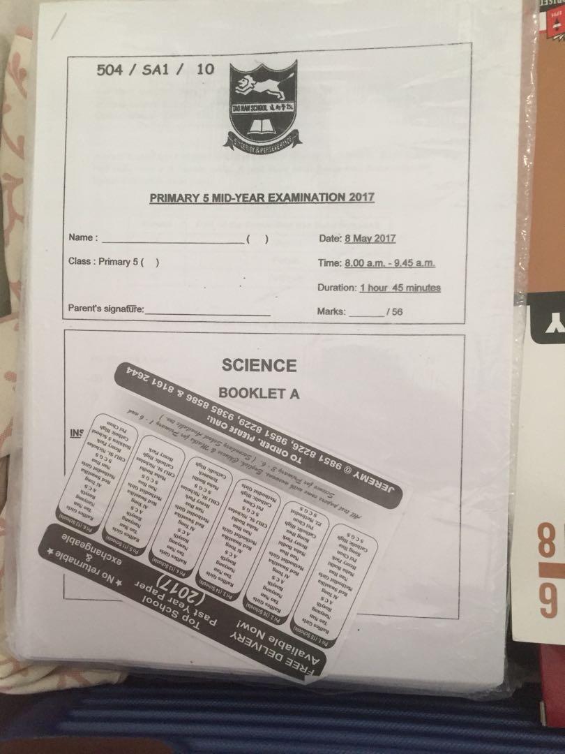 P5 Science Exam papers multiple schools, Books & Stationery, Textbooks ...