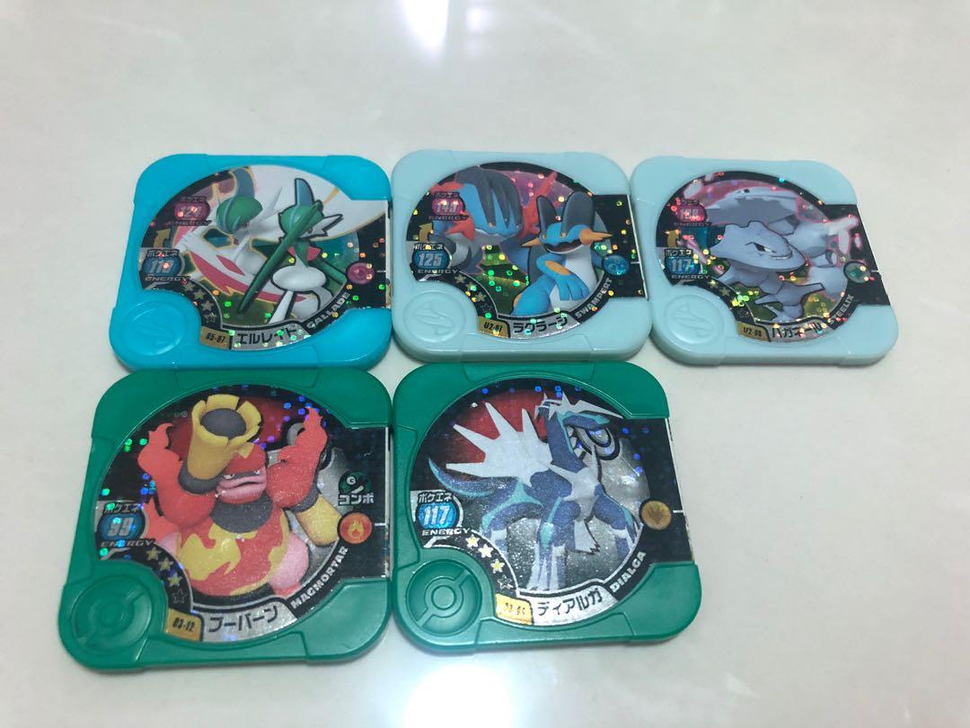 Pokemon Tretta Chips, Video Gaming, Gaming Accessories, Interactive Gaming Figures on Carousell