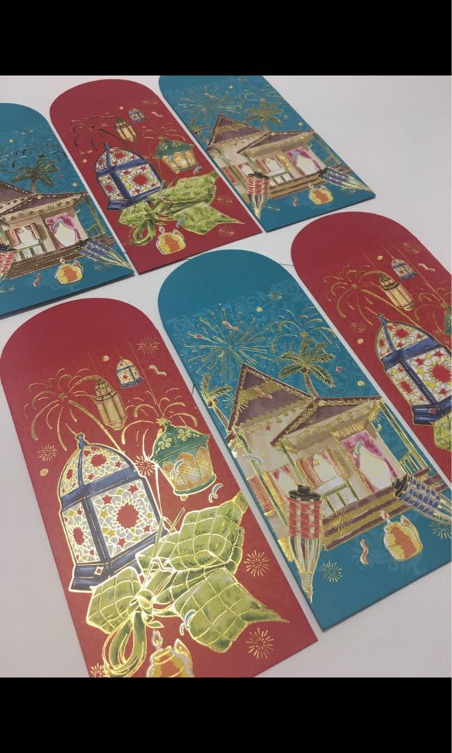 Prudential Red Packet / Green Packet / Raya Packet / Sampul (6 pieces ...