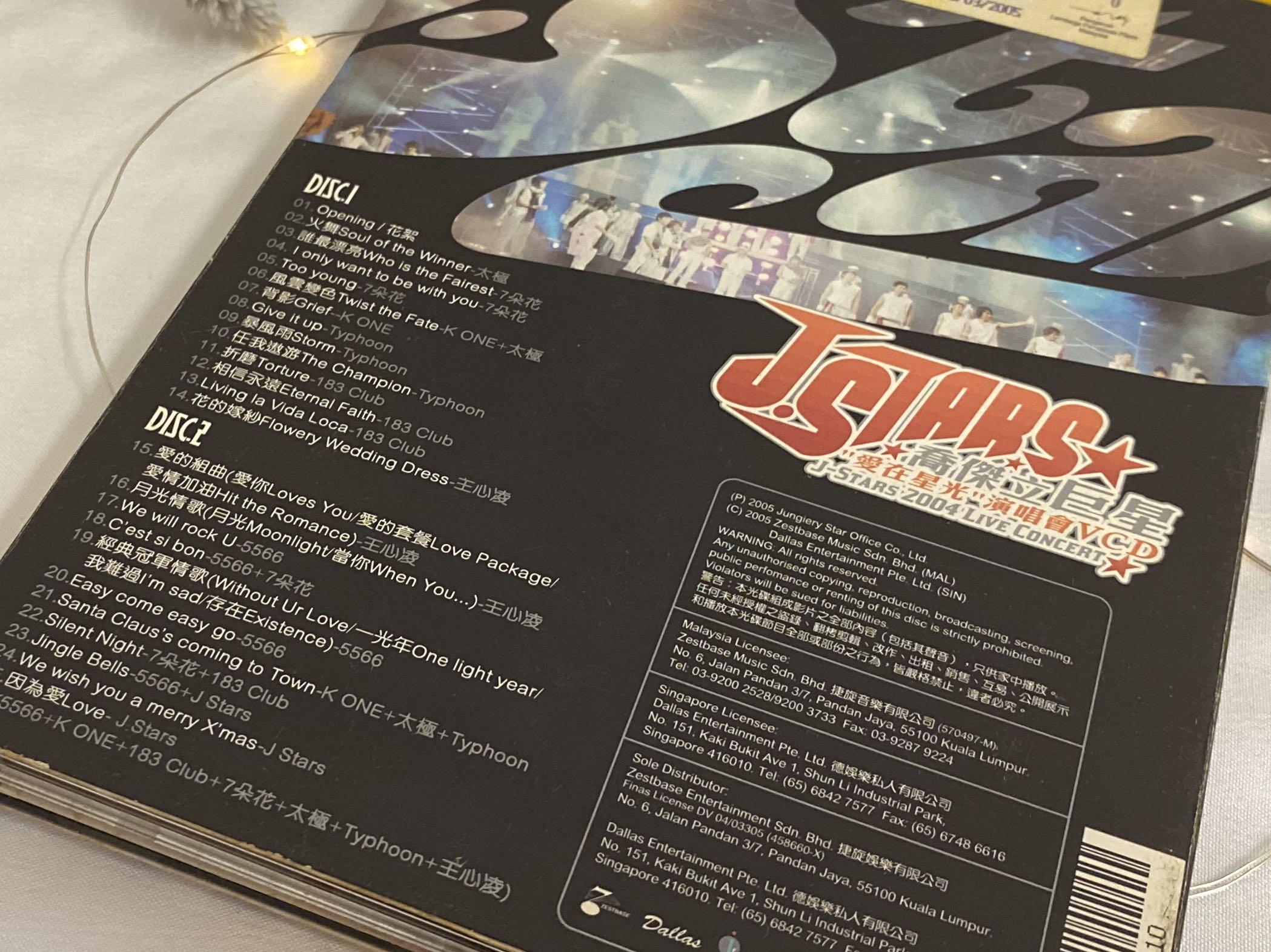 TAIWAN J STARS ORIGINAL VCD, Hobbies & Toys, Music & Media, CDs & DVDs ...