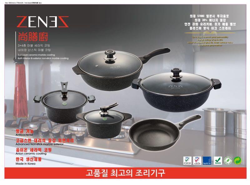 Zenez 36cm Cooking Wok with Lid, Furniture & Home Living, Kitchenware ...