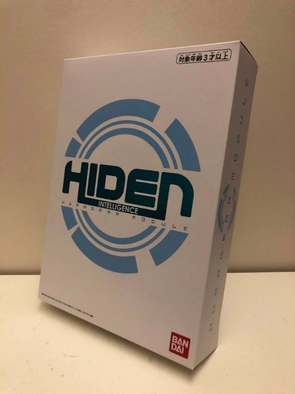 BANDAI Kamen RIder Zero-One: DX HumaGear Headset Module Last Pcs ...
