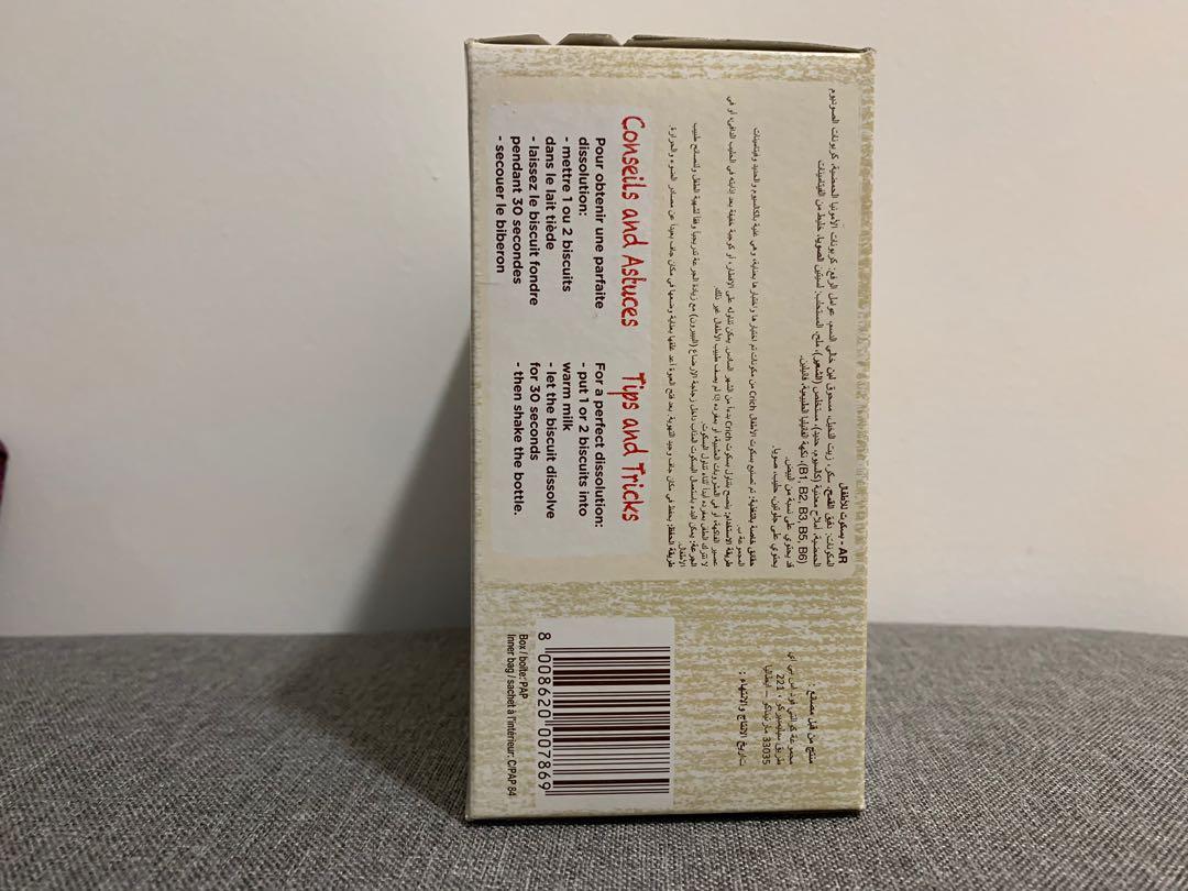 Crich Baby Biscuit, Food & Drinks, Packaged & Instant Food on Carousell