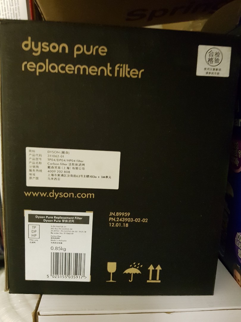 Dyson carbon and glass hepa filter for TP04, TV & Home Appliances, Air ...