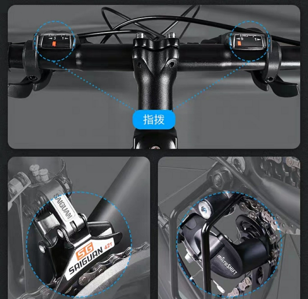 Forever Aluminium Road Bike, Bicycles & PMDs, Bicycles, Road Bikes on ...