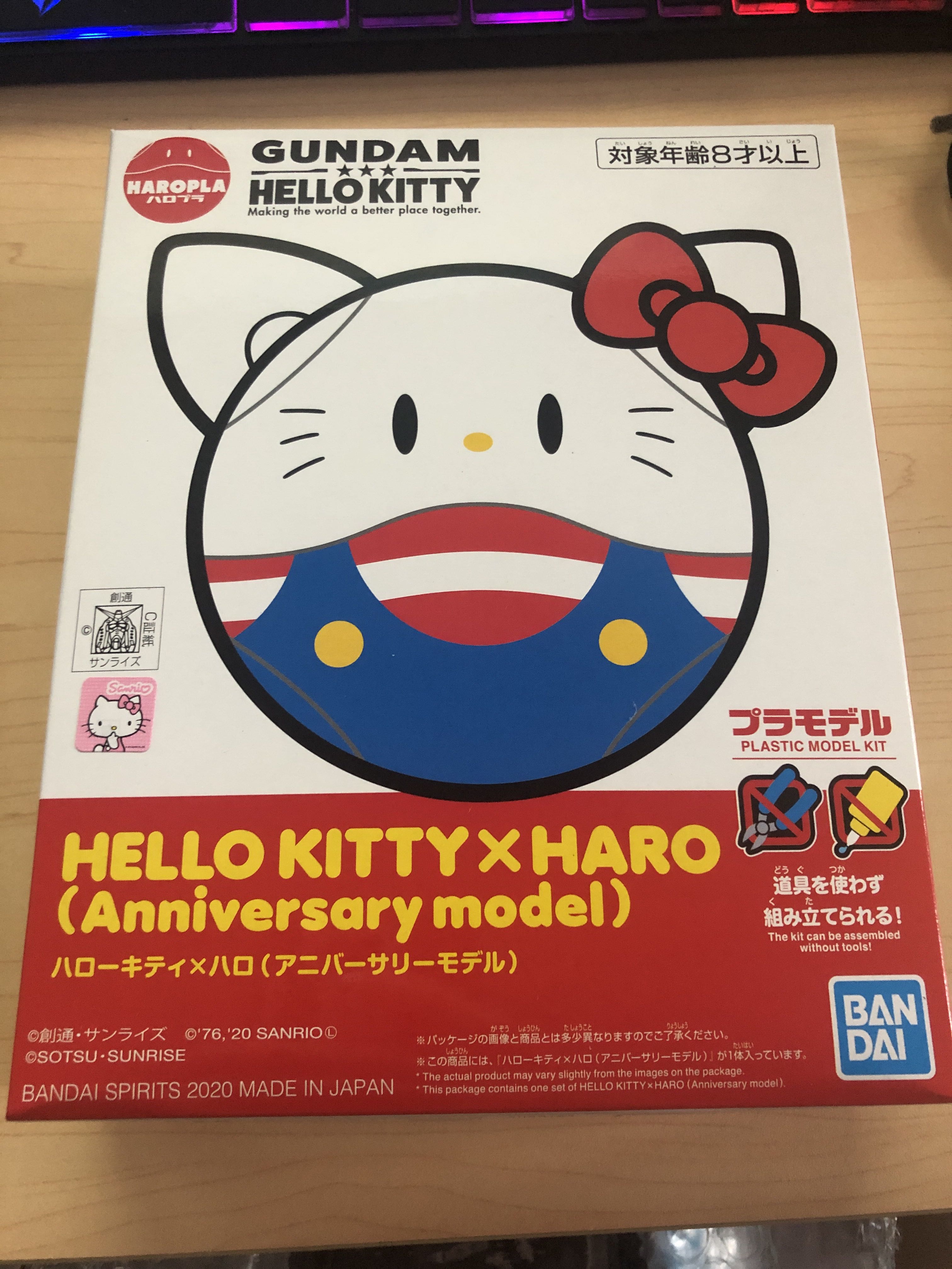 Hello Kitty x Haro GUNPLA Gundam, Hobbies & Toys, Toys & Games on Carousell